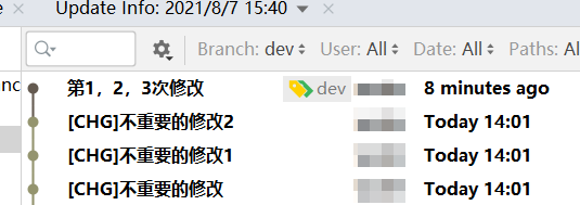 Idea Git合并多次commit为一个 合并提交 实例 自学精灵